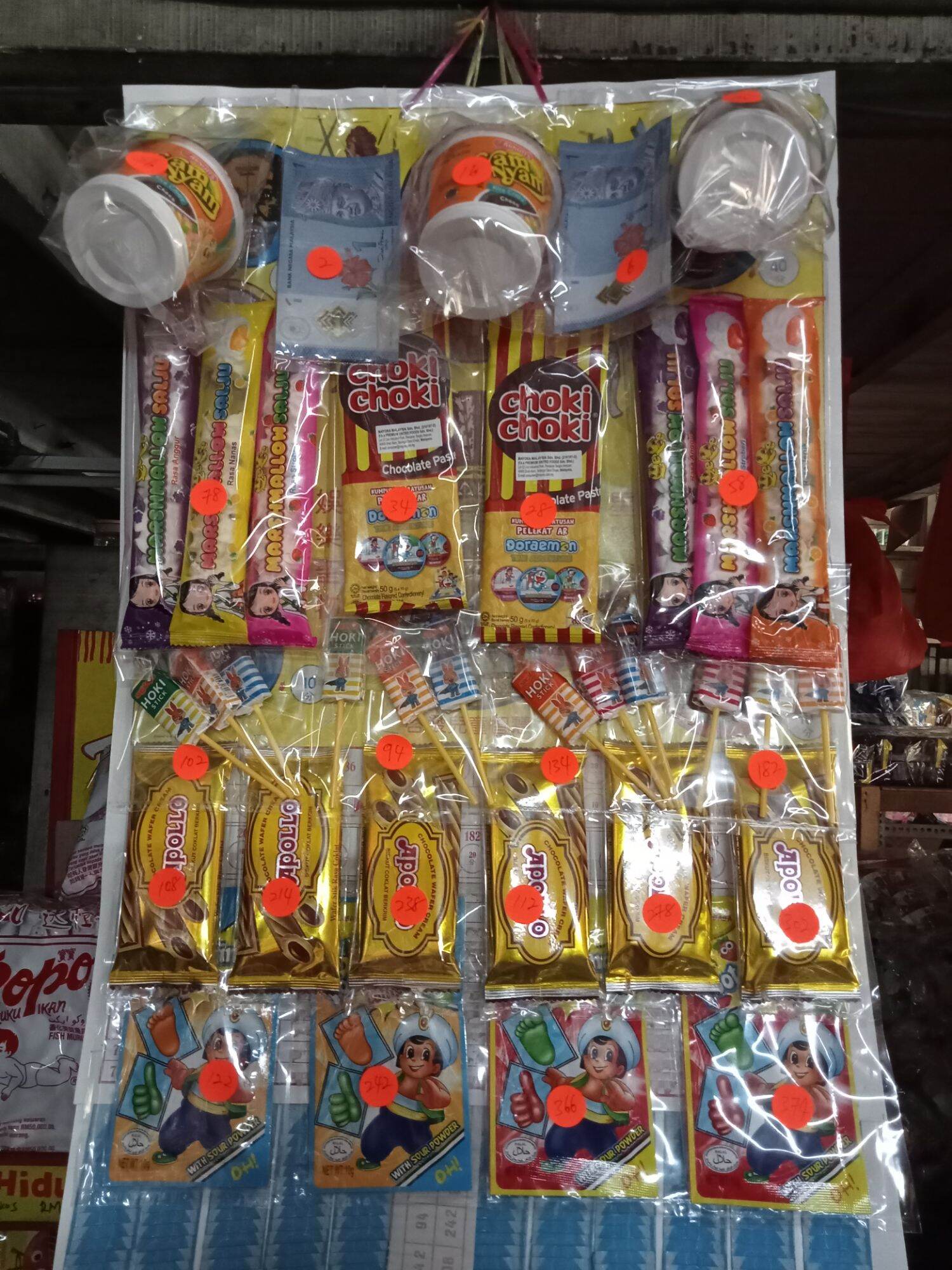 MALAYSIA Mainan Tikam Childhood Memory | Lazada