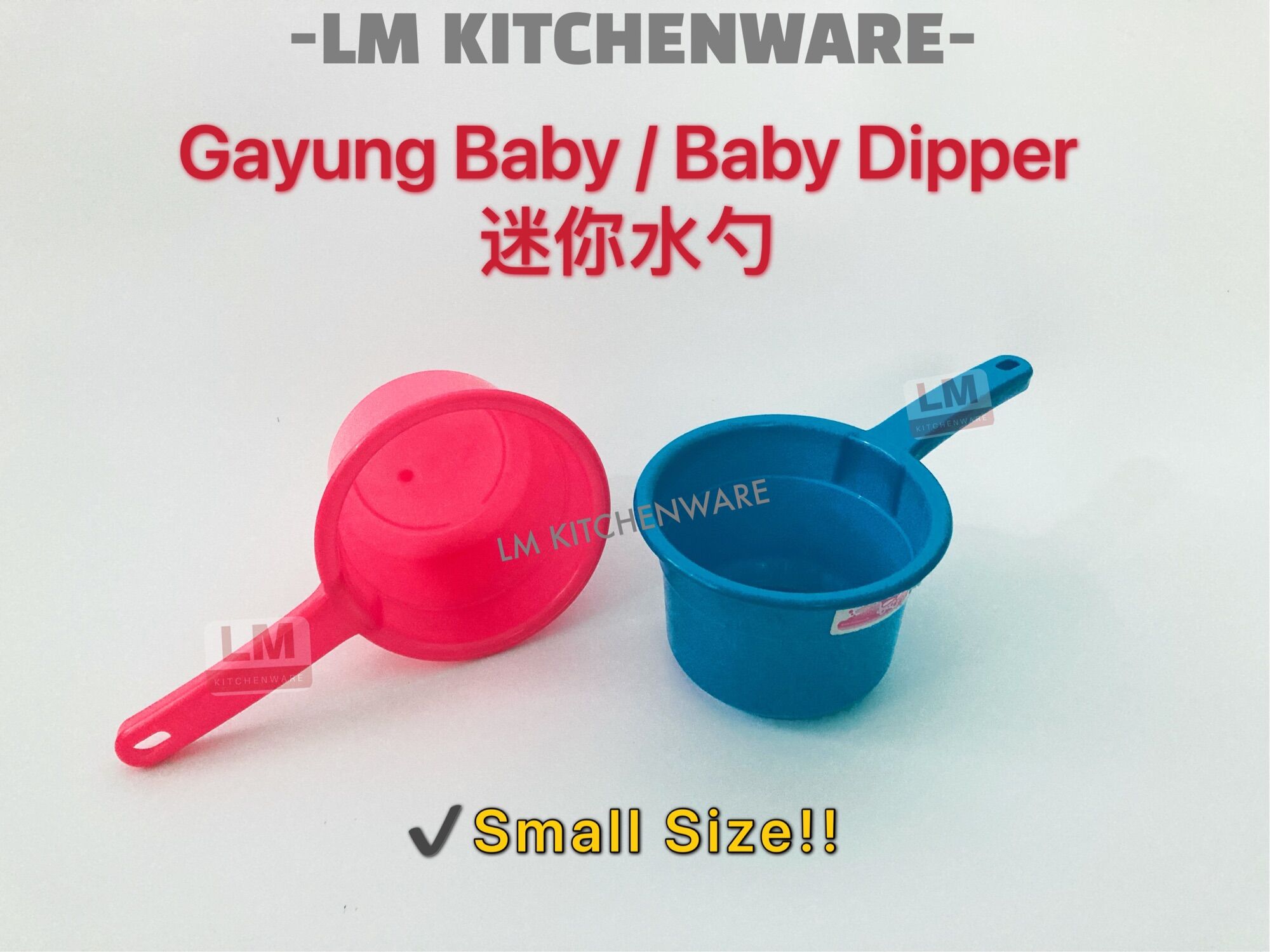 GAYUNG BABY / SMALL PLASTIC DIPPER / CEBOK MANDI KECIL / SPA BABY ...