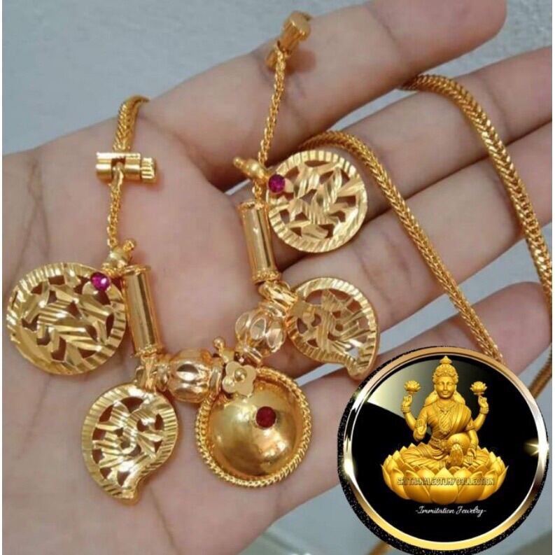 (READY STOCK)POTTU THALI SET(NOT916)(WARRANTY PRODUCT) | Lazada