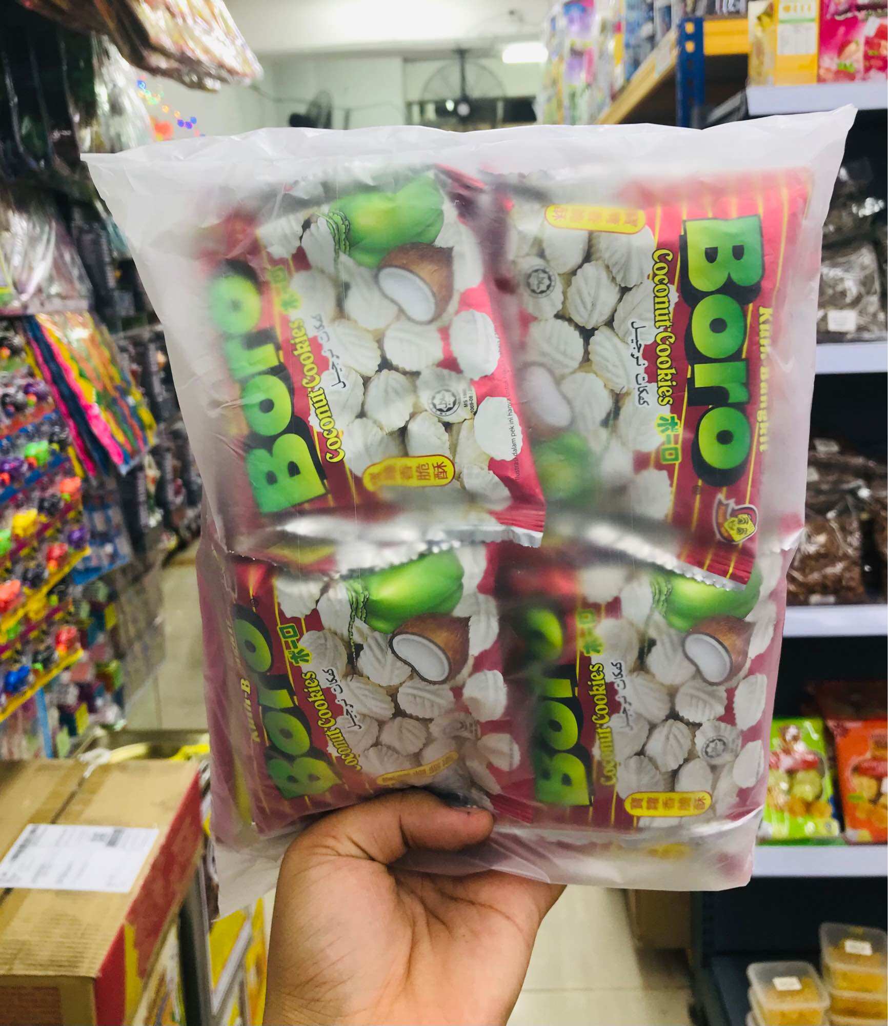 40s Boro Kuih Bangkit / Coconut Cookies (HALAL) | Lazada