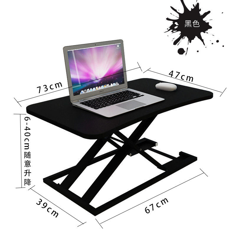 Standing Office Workbench Laptop Desktop Computer Stand Desktop ...