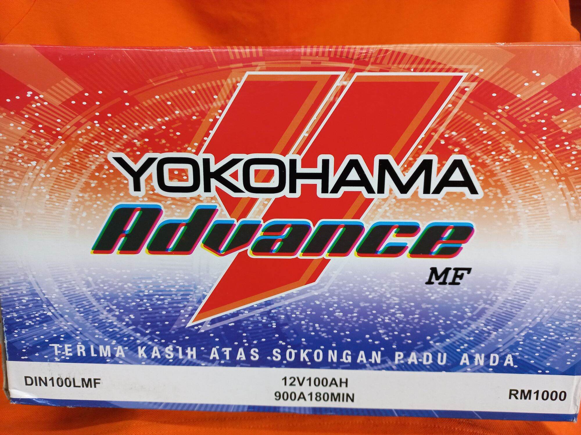 DIN100 / DIN100L YOKOHAMA ADVANCE MF CAR BATTERY | Lazada