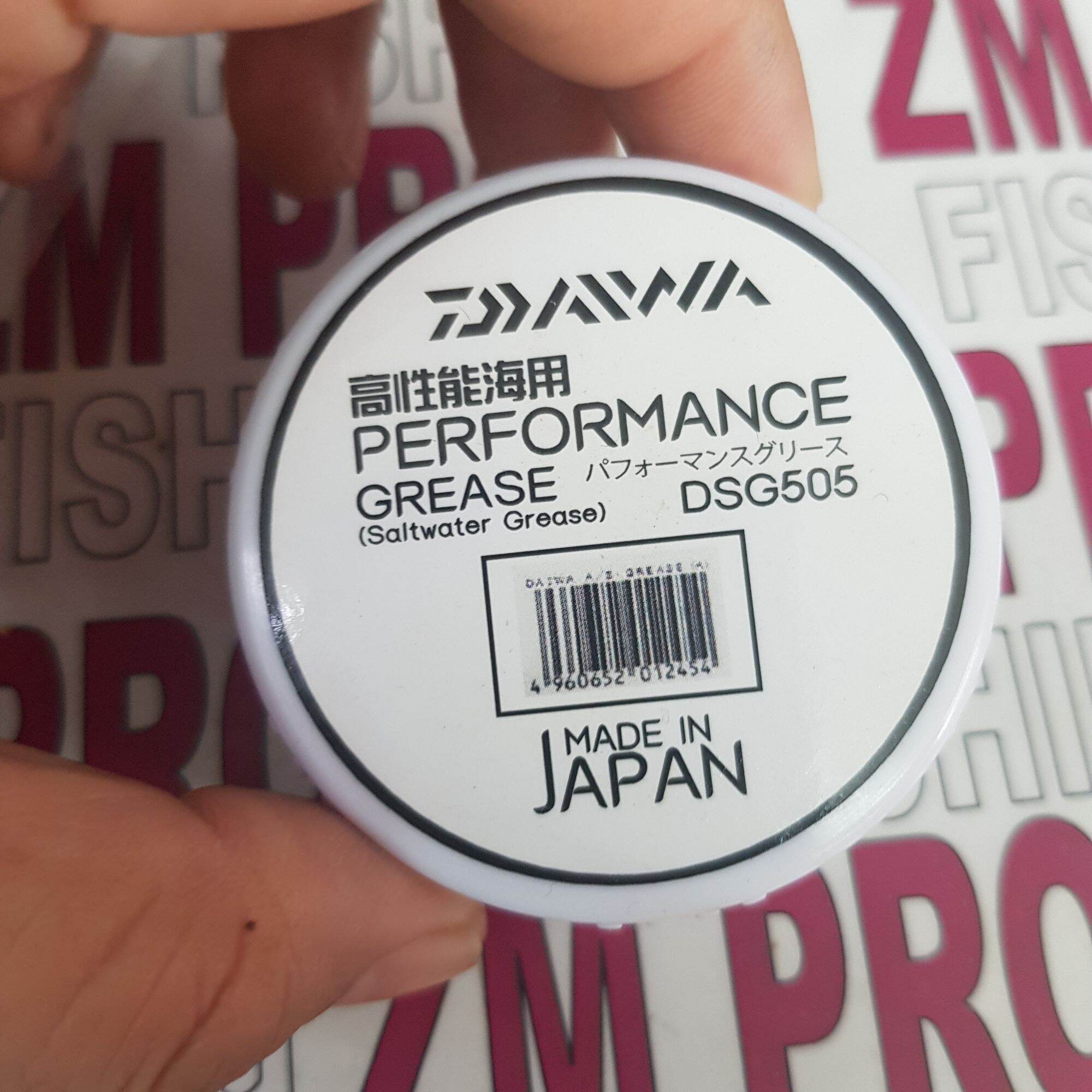 DAIWA PERFORMANCE GREASE Saltwater grease DSG505 | Lazada