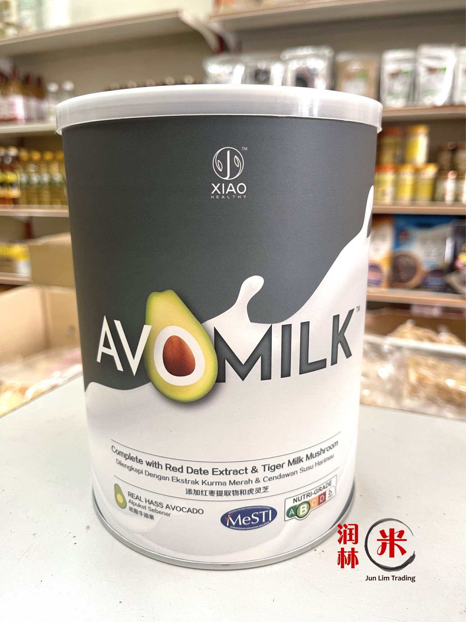 Avomilk tigermilk mushroom 850gm | Lazada