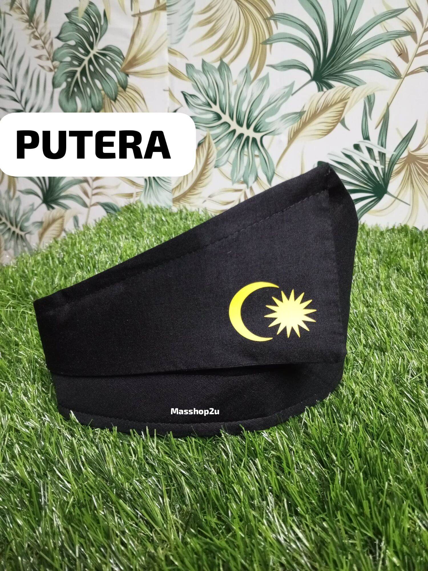 tanjak merdeka| tanjak budak | sampin merdeka | Lazada