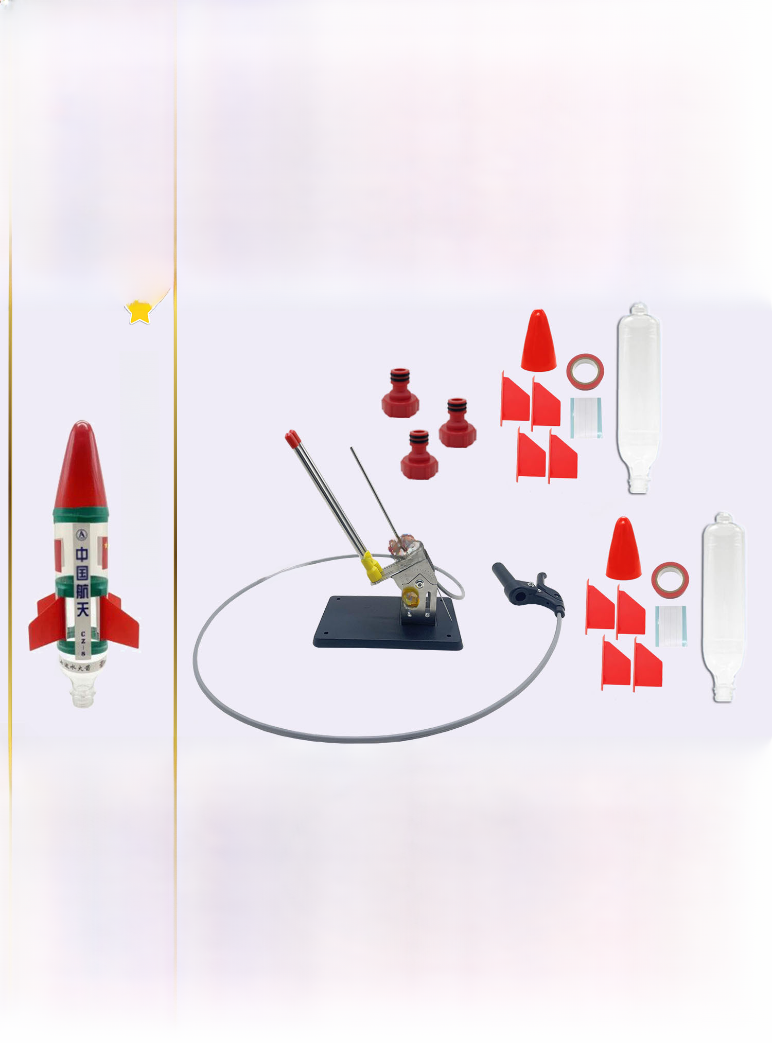 Water Rocket Launcher with Parachute Full Set Ingredients Tail Nozzle ...