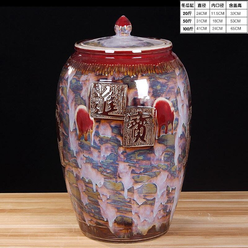 Large Size Ceramic Rice Tub 100 Pounds with Cover Jingdezhen Porcelain ...