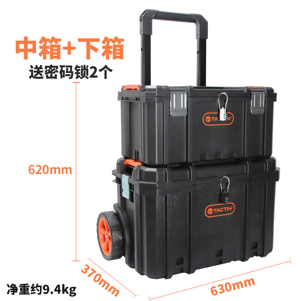 Towable Stackable Toolbox Large Size with Wheels Mobile Installation ...