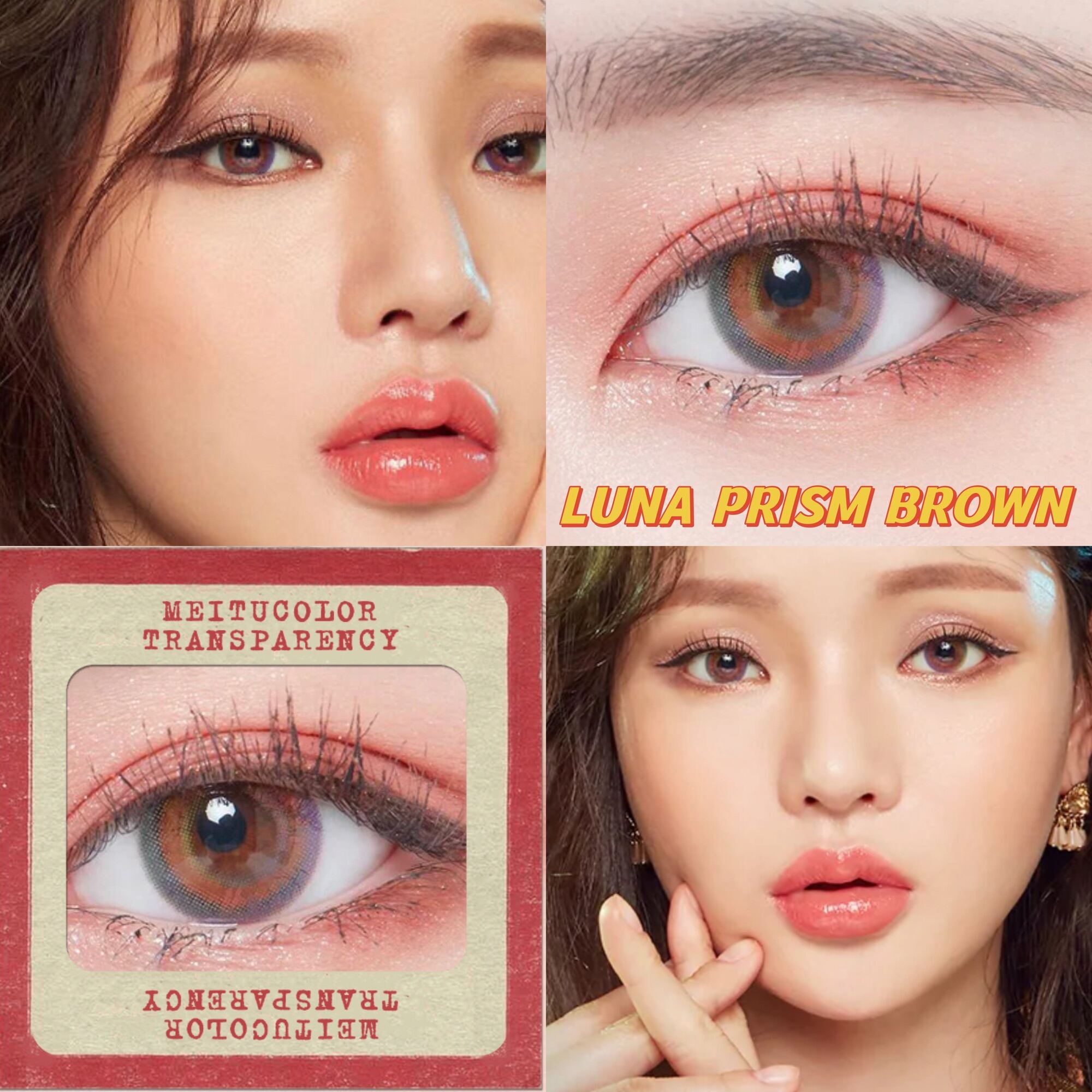 14.2MM LUNA PRISM Venus Brown KOREA COLOR CONTACT LENS | Lazada