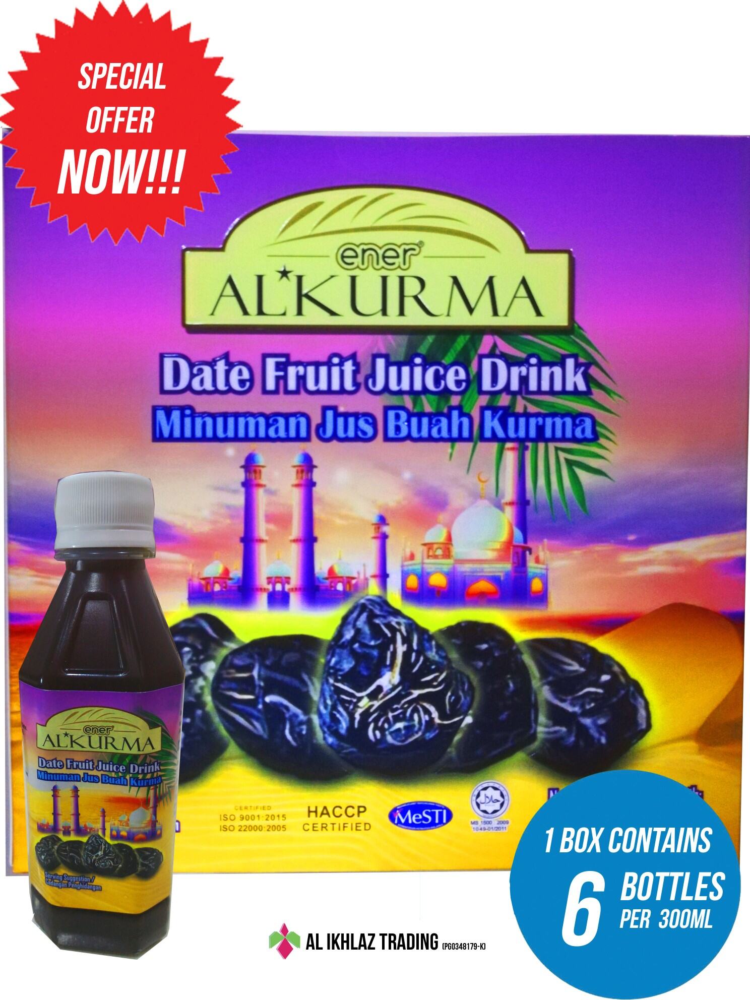 Ener Al Kurma (Kurma Ajwa Drink Juice) | Lazada