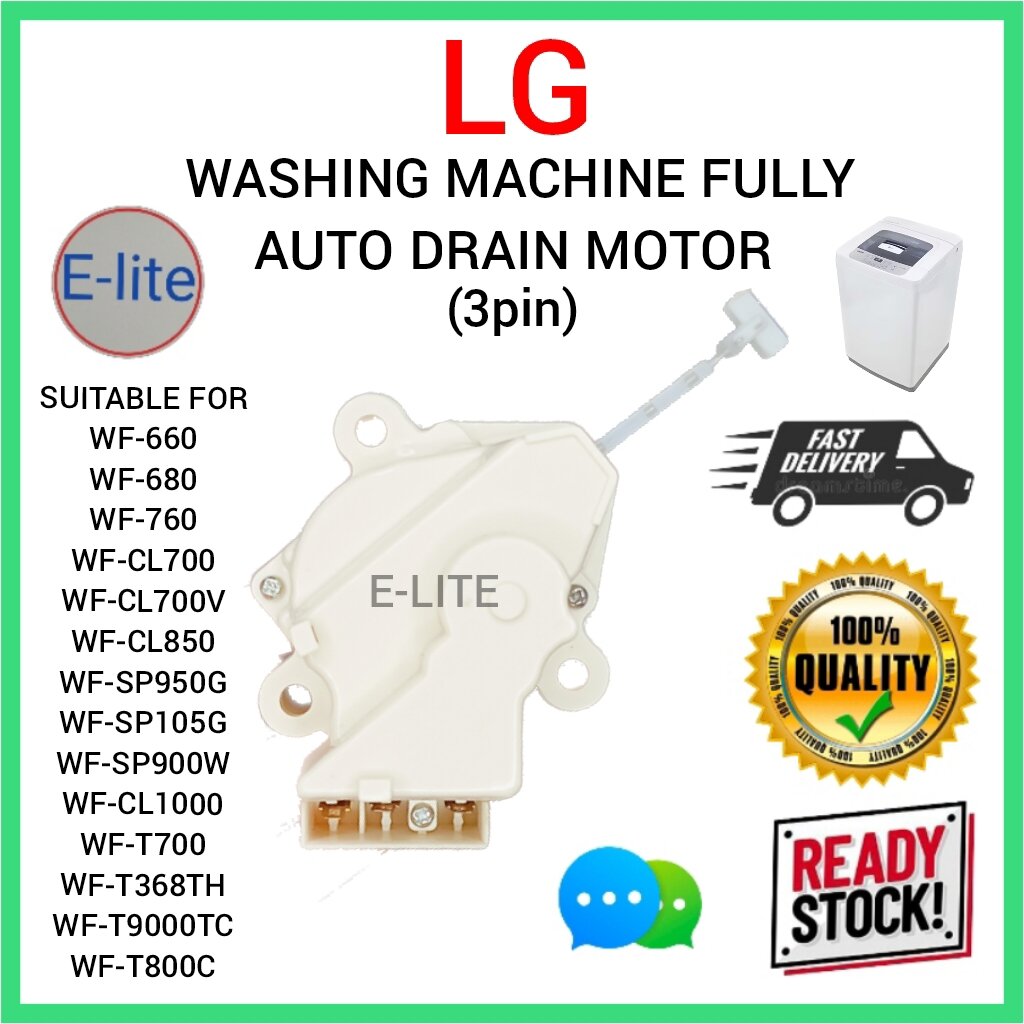 LG WASHING MACHINE FULLY AUTO DRAIN MOTOR (3pin) WF-650, WF-660, WF-680WF-CL700, WF-CL700V, WF ...