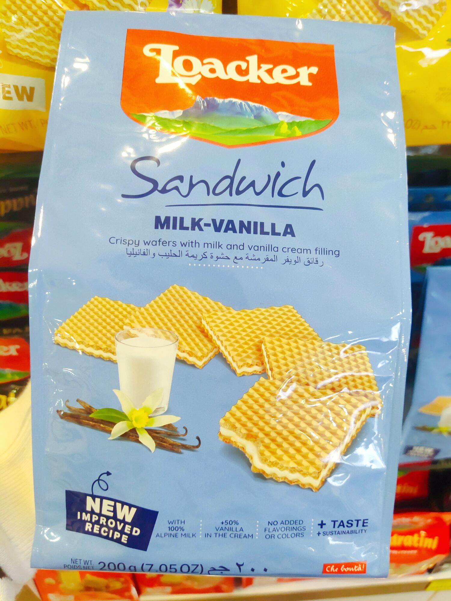 Coklat Langkawi Loacker Quadratini Wafer Milk Chocolate, Tiramusu ...