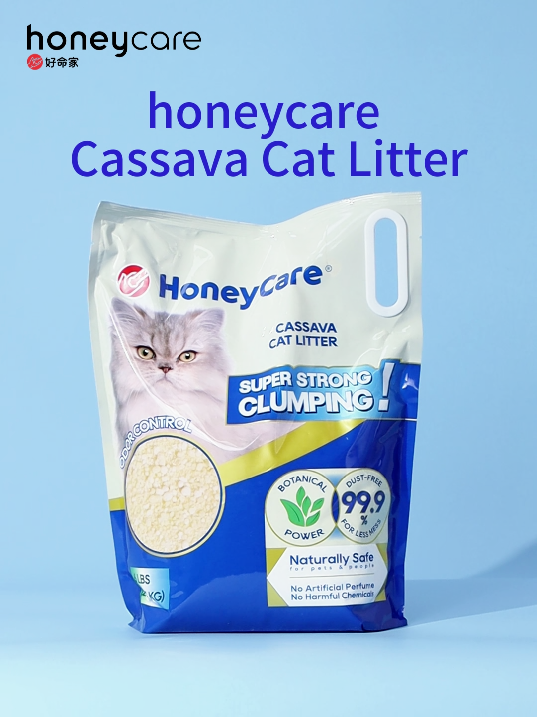 HoneyCarePure Cassava Cat Litter Natural Plant-Based Litter Quick ...