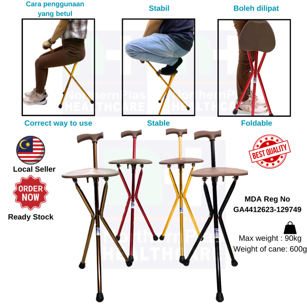 Tongkat kerusi solat lipat /Portable aluminium folding Tripod Seat Cane ...