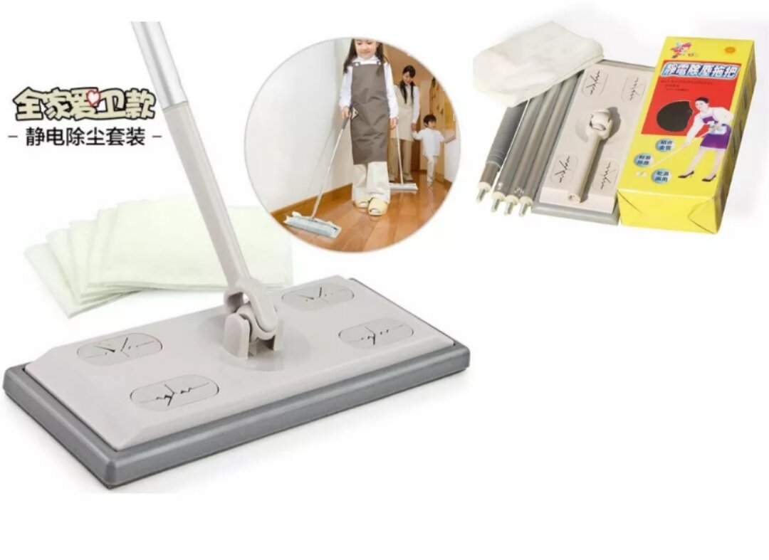 [Free 5pc Static Paper] Electrostatic Super Magic Adjustable Wiper Mop ...