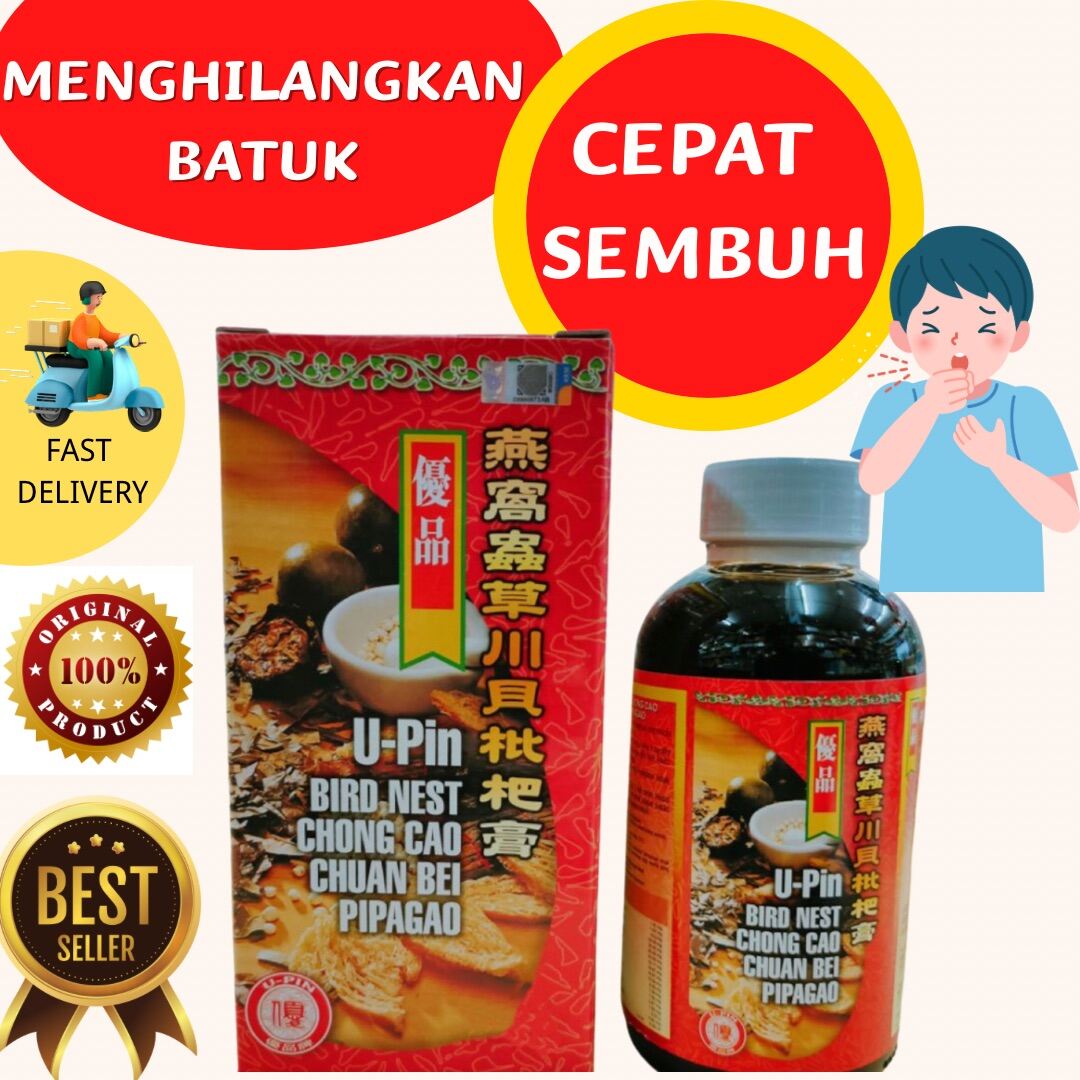 BIRD NEST COUGHT SYRAP SECARA TRANDISIONAL UNTUK MELEGAKAN KAHAK BATUK ...