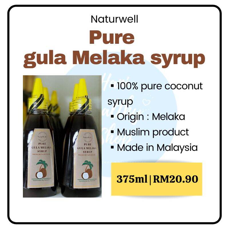 Pure Gula Melaka (Syrup) | Lazada