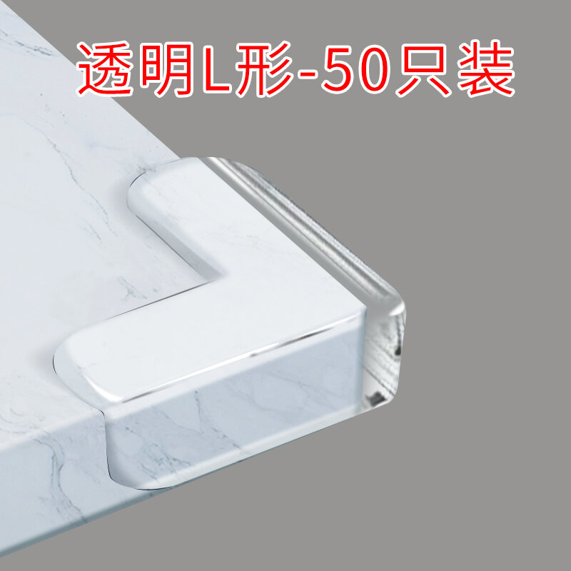 Table Corner Cover Cabinet Sharp Corner Protective Cover Silicone ...