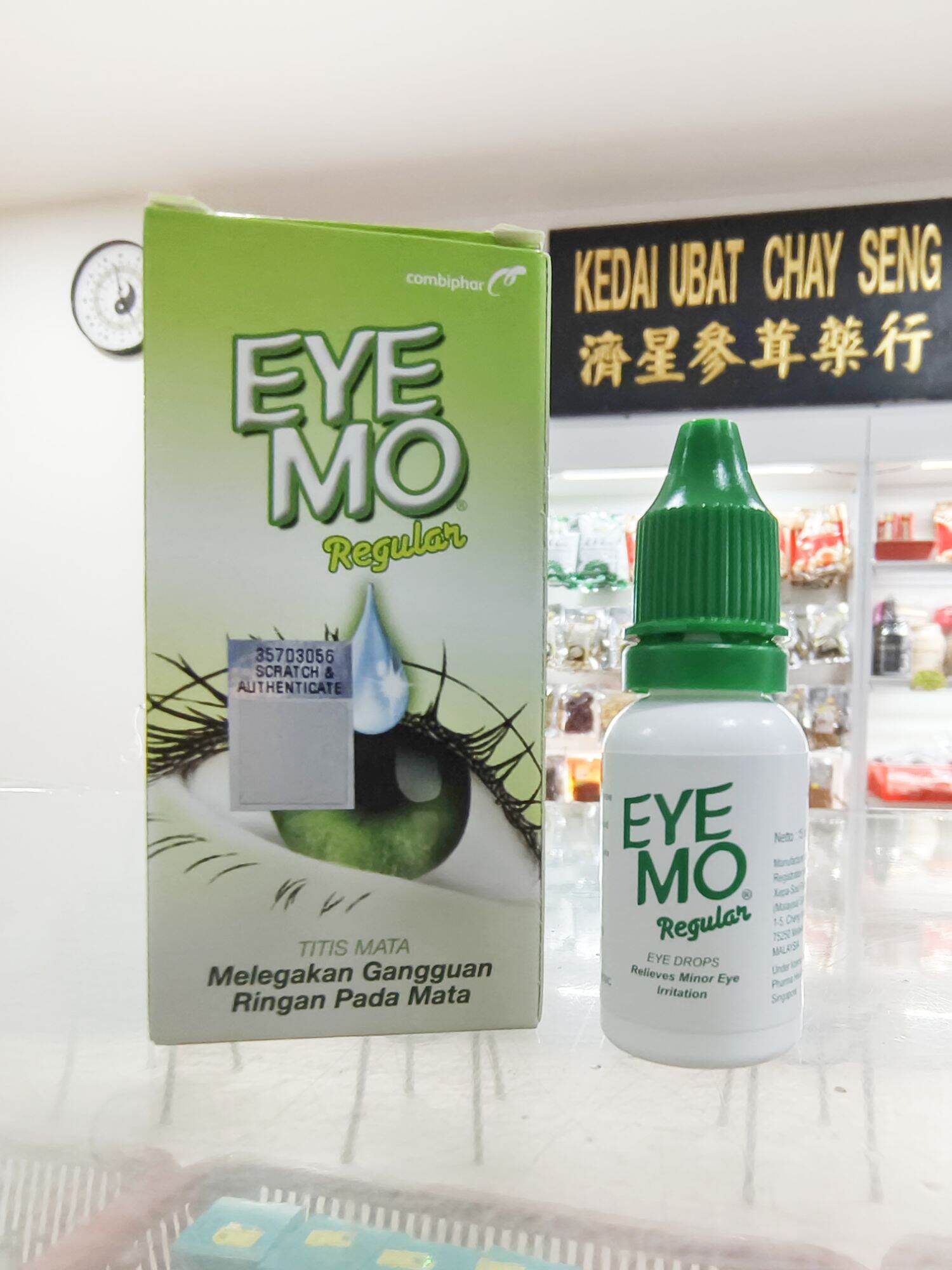 EYE MO regular(Big) 15ml exp:2023/07 | Lazada
