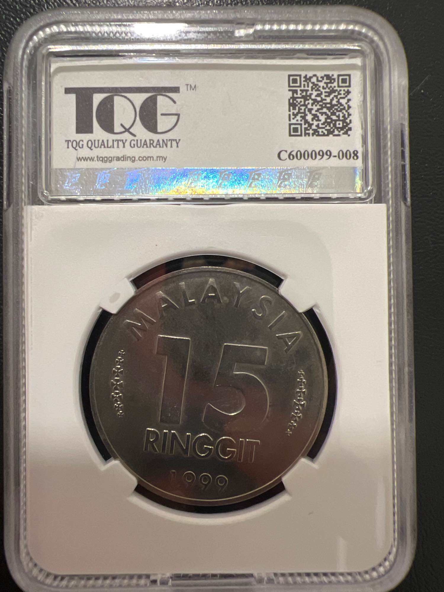 AJ STAR COLLECTION - 1999 Malaysia F1 Grand Prix Rm15 Ringgit Coin old ...