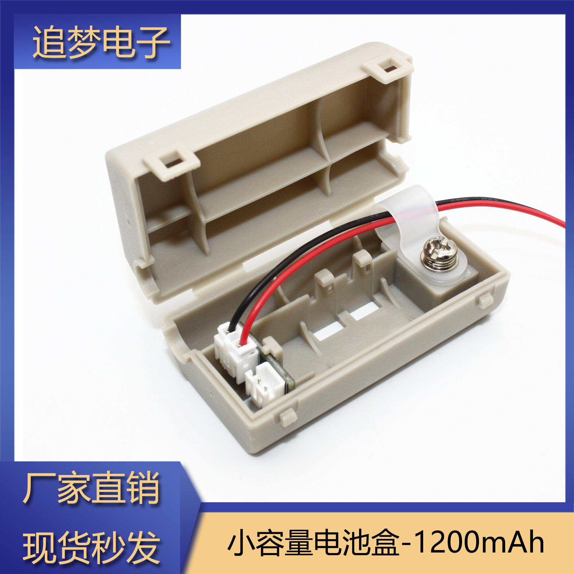 Panasonic A5A6 Servo Encoder Battery Box DVOP4430 Battery Box DV0P4430 ...