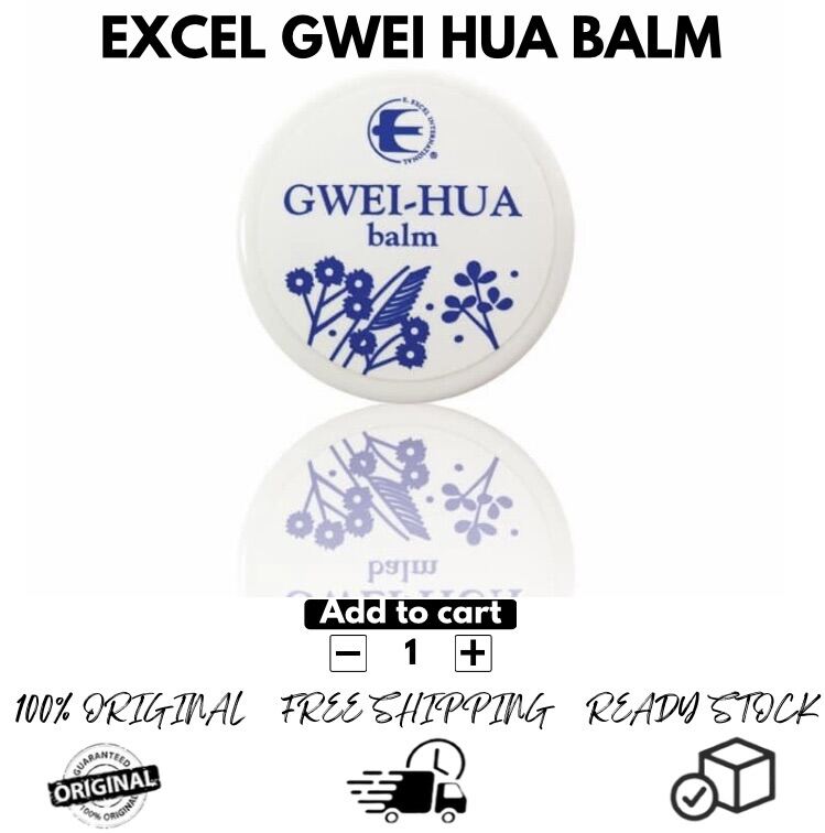 Gwei Hua Balm 正品桂花膏 (5.5g) | Lazada