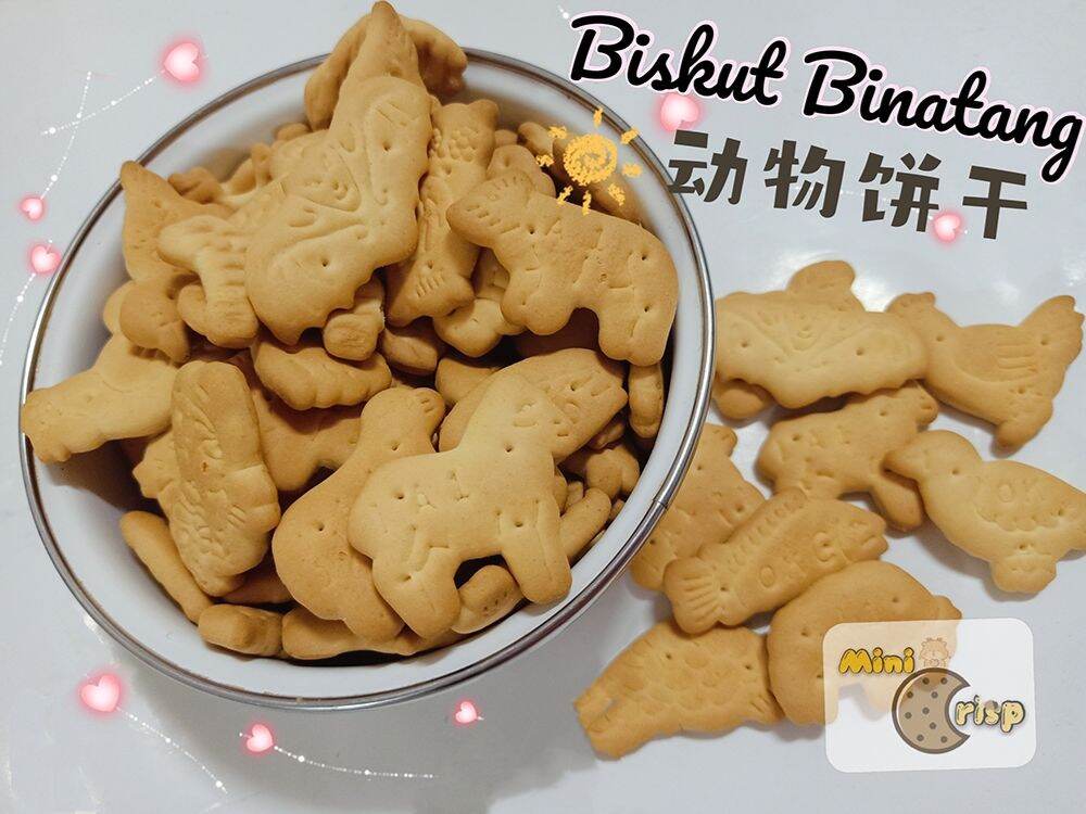 (Biskut timbang)Biskut binatang 动物饼干250gm/500gm | Lazada
