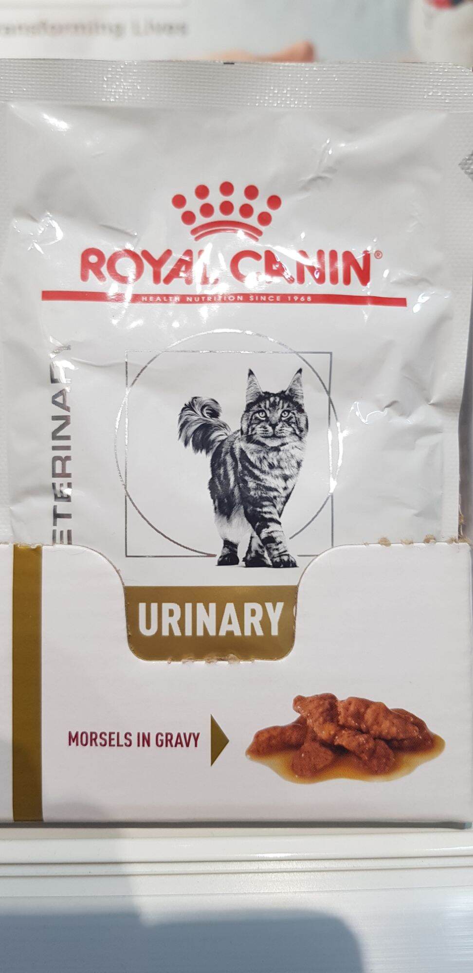 ROYAL CANIN WET FOOD POUCH 85G-SENSITIVITY/RENAL/GASTROINTESTINAL ...