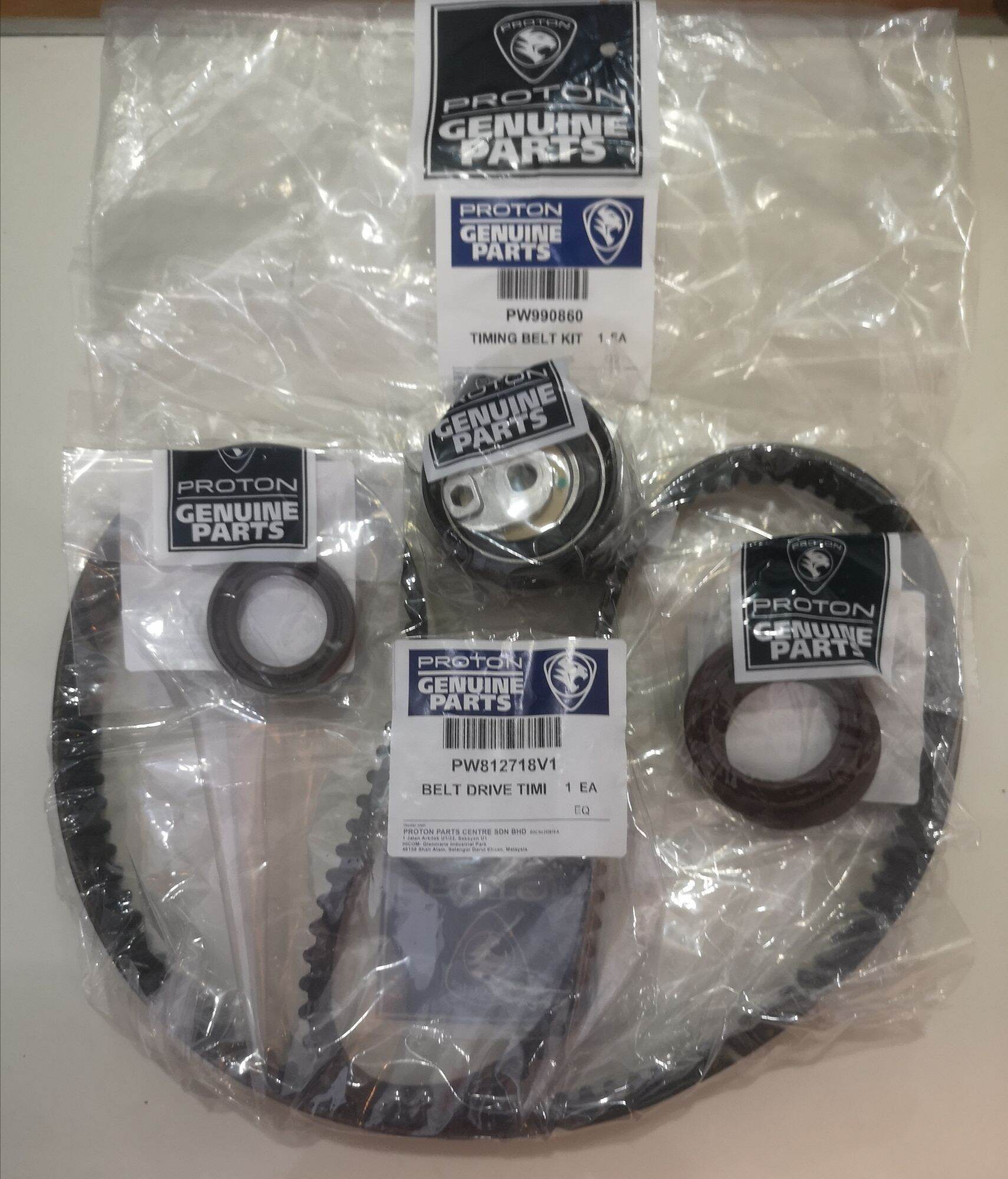 Proton Saga Flx, Exora Bold, Iriz Timing Kit Set Original | Lazada