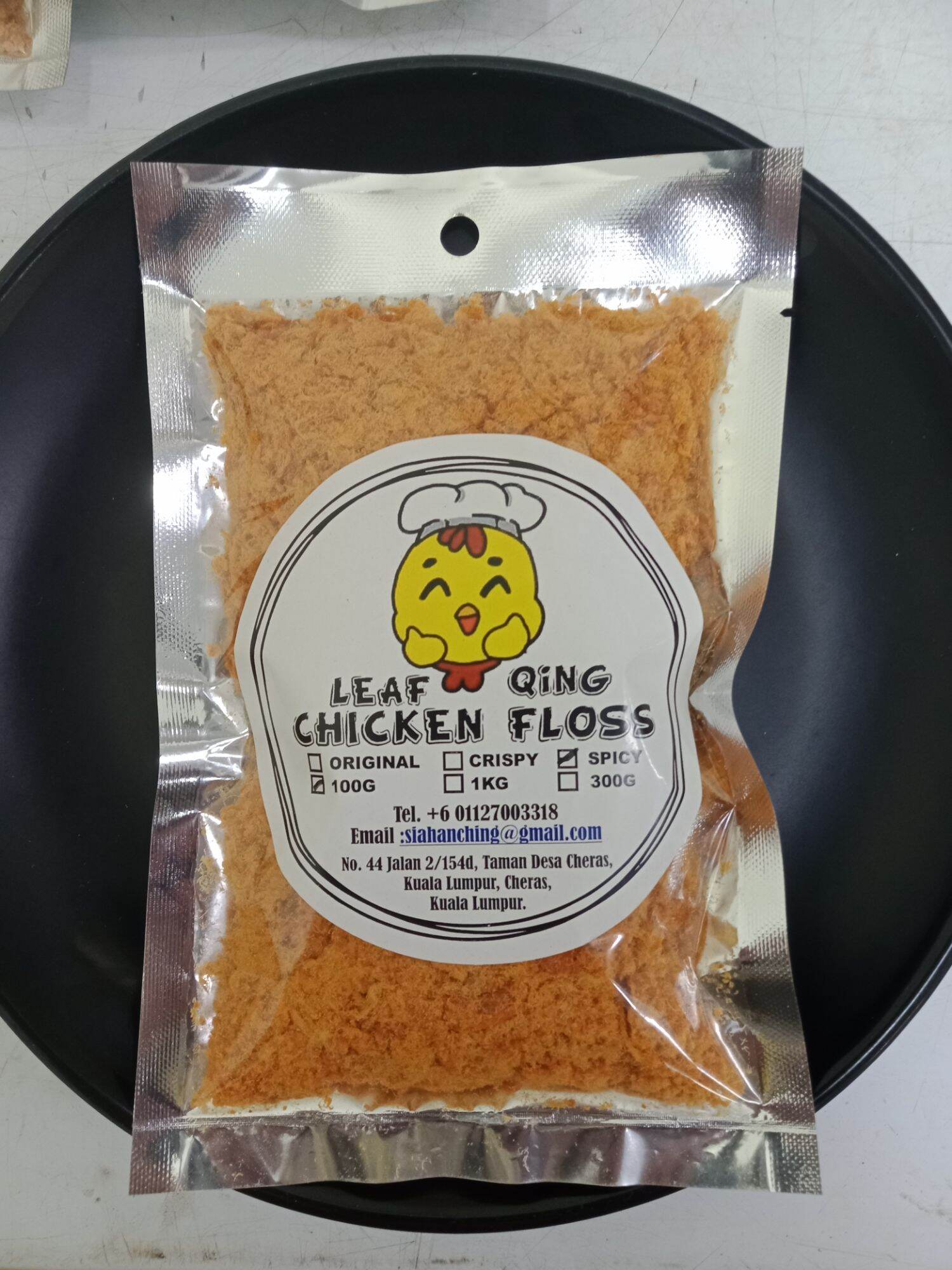 鸡肉丝-辣味 chicken floss-spicy 100gm | Lazada