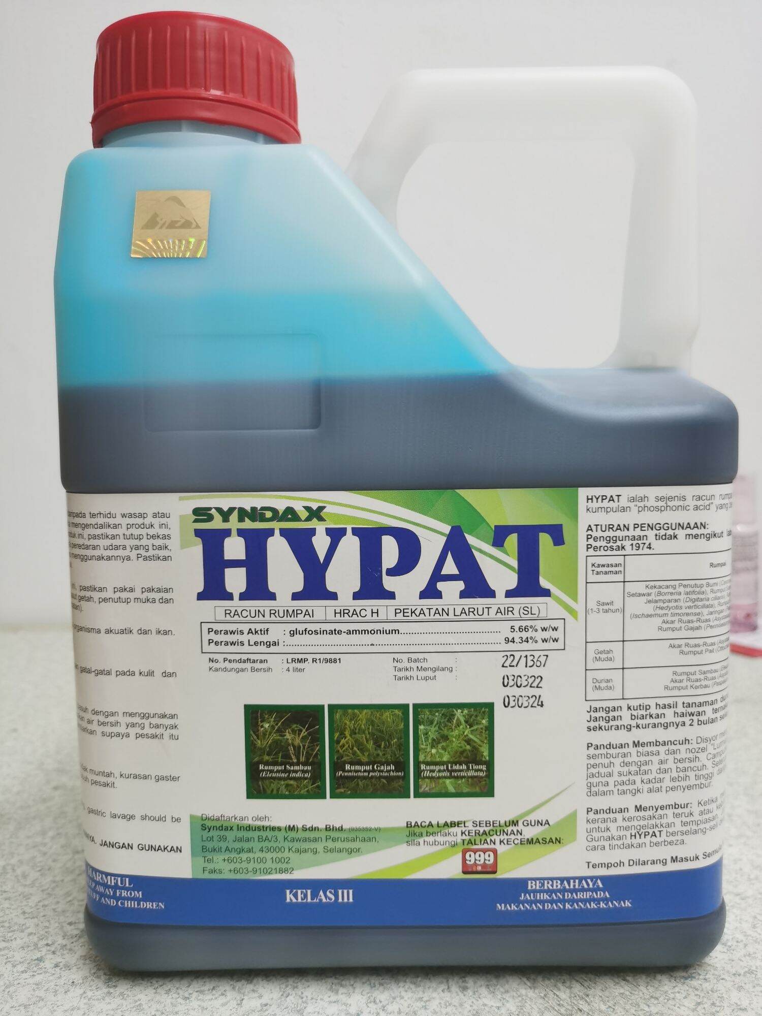 Hypat 4L racun rumput lalang glufosinate ammonium 5.66 racun rumpai ...