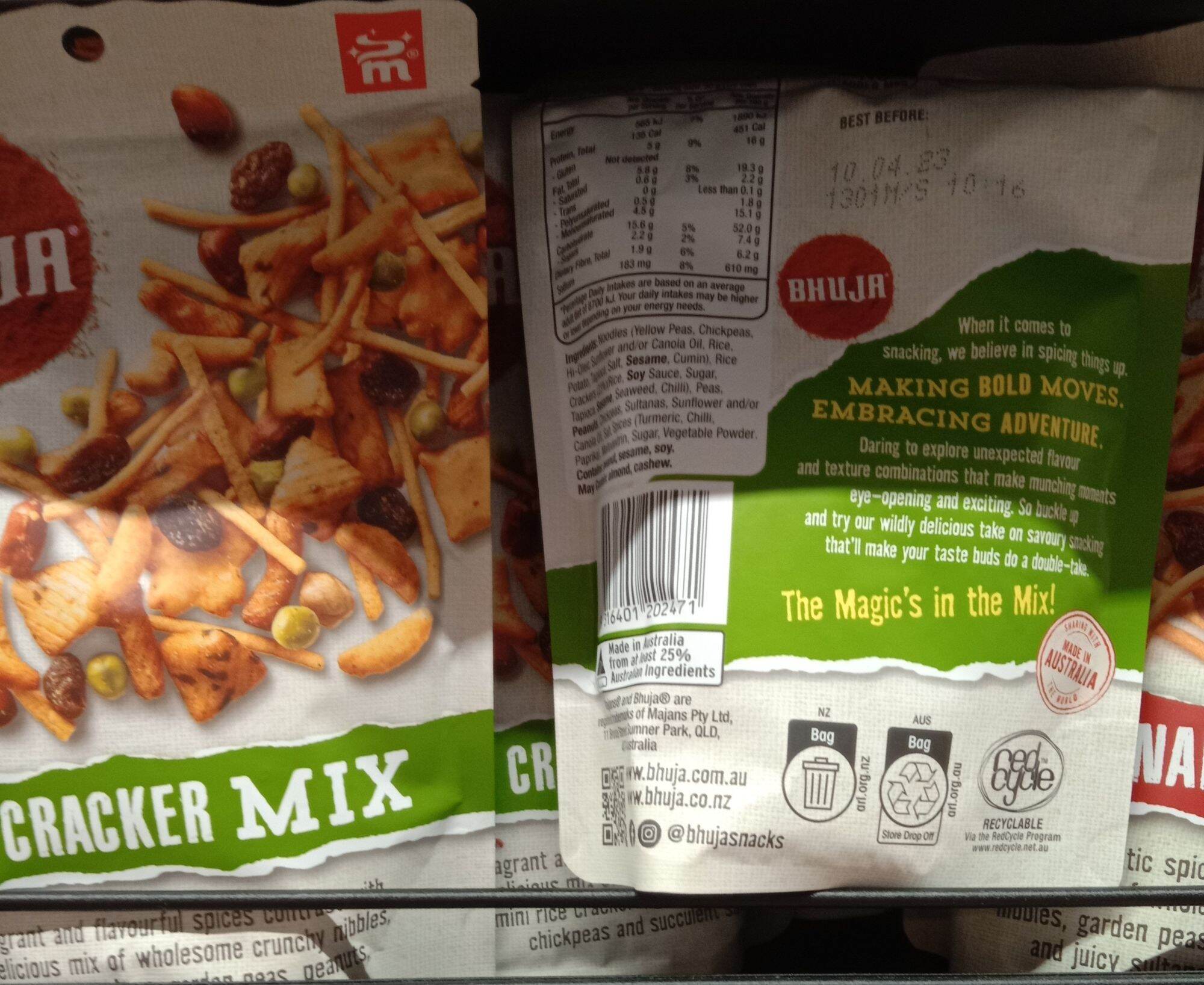 (Australia)Majans Bhuja Cracker Mix 150g | Lazada