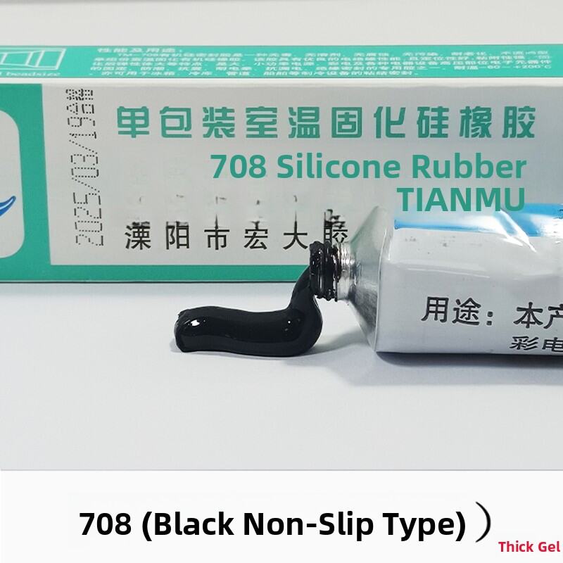 Thermal Conductive Silicone Rubber Sealing Adhesive RTV Insulation High ...
