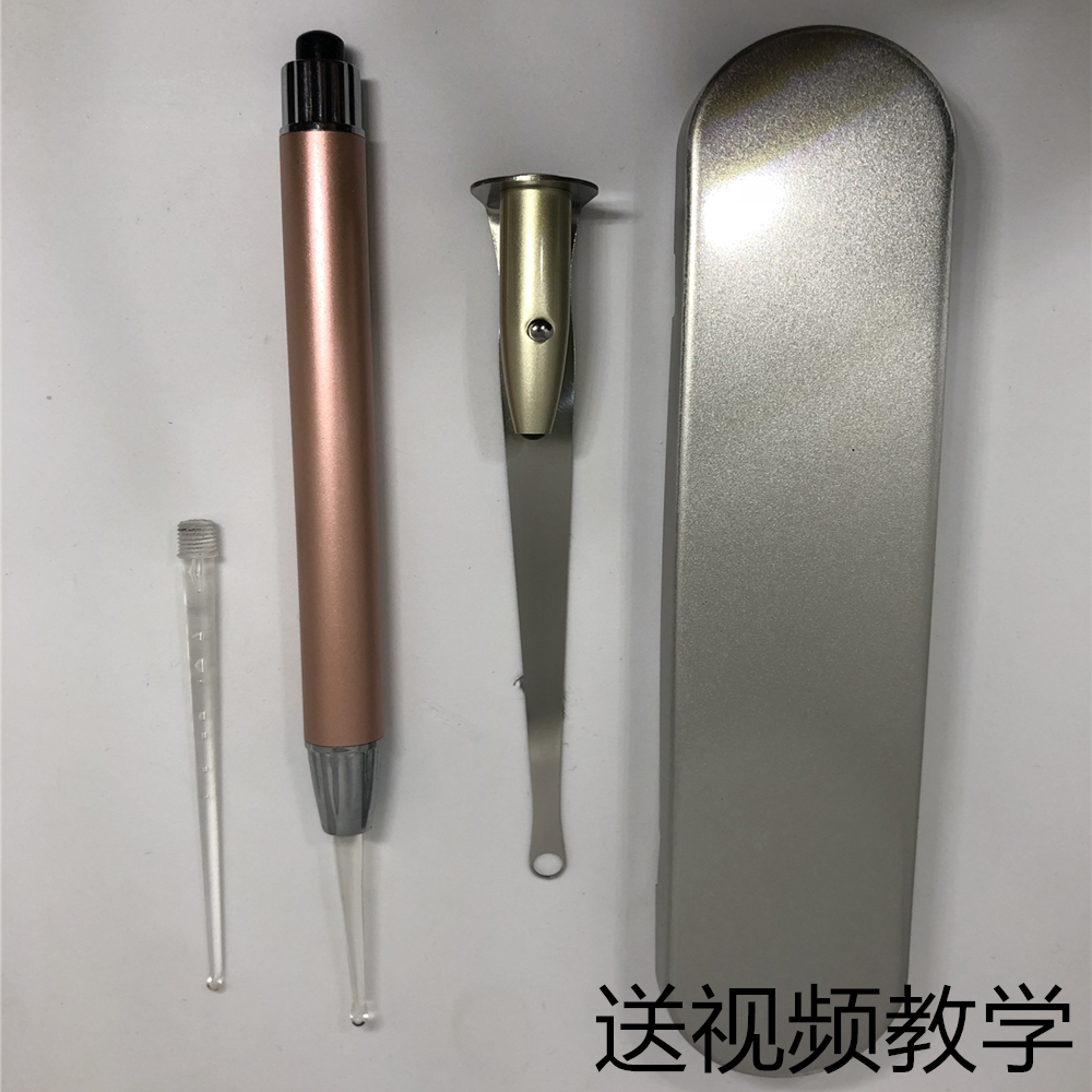 Throat Stone Removal Tool Magic Spoon Oral Cleaning Suction Washer ...