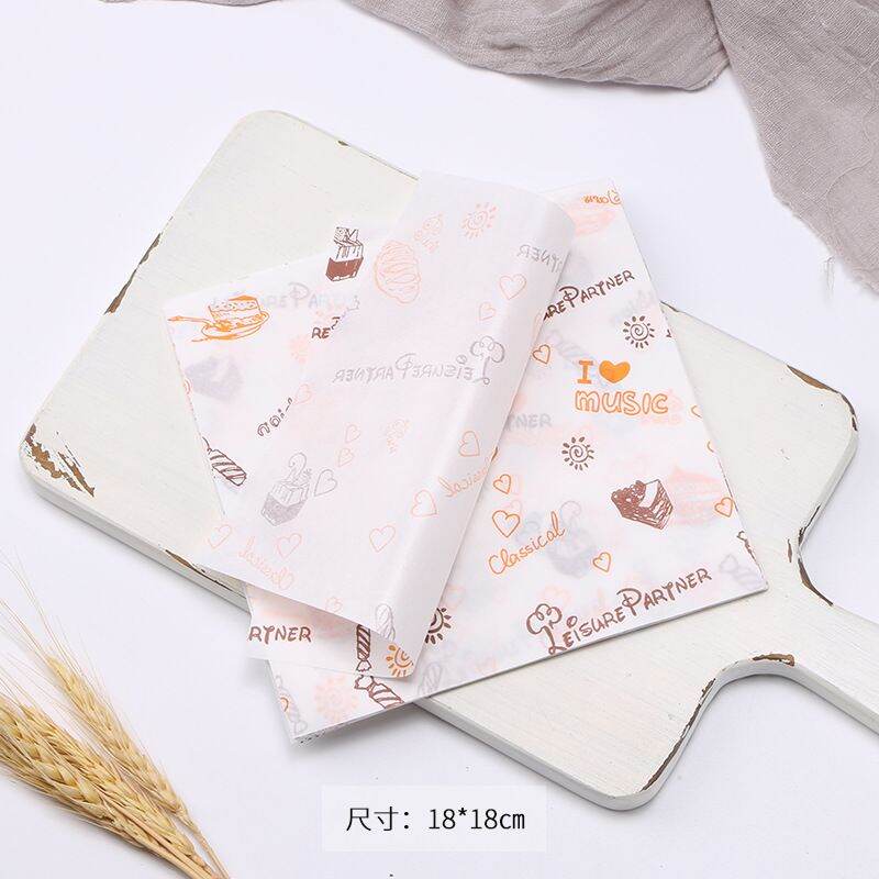 3Y 100pcs 18x18cm Oilpaper Wax Paper Food Wrapping For Bread Fries ...