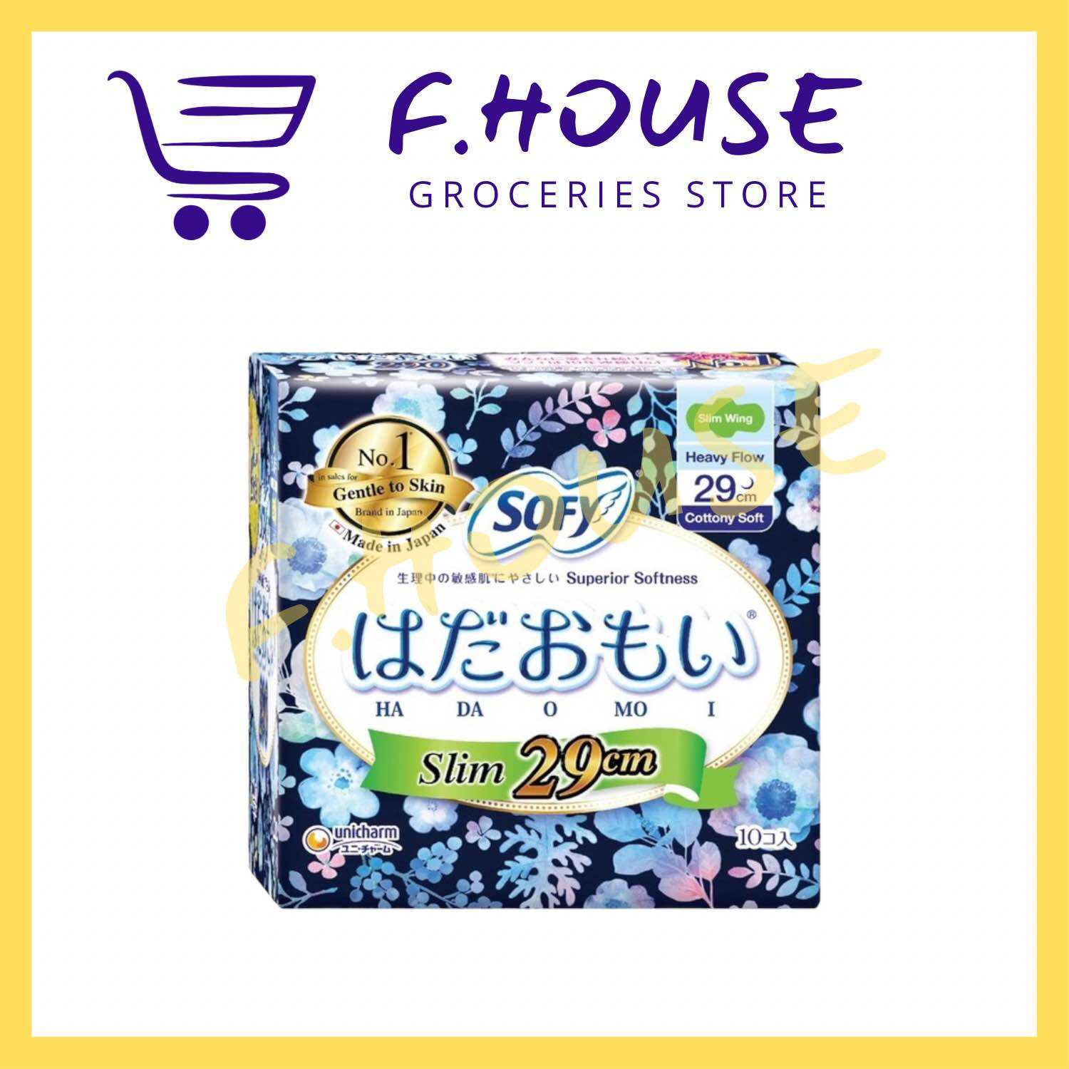 Sofy Hadaomoi Night Slim Wing (29cm x 10’s) | Lazada