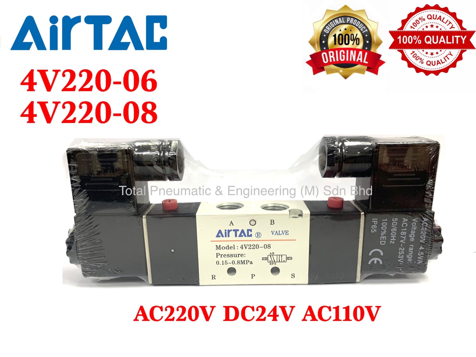 AirTAC 4V220-08(1/4”) 4V220-06(1/8”) AC220V DC24V AC110V Pneumatic 5/2 ...