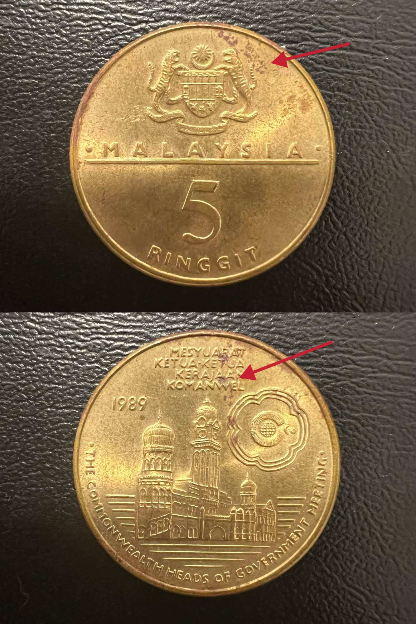 AJ STAR COLLECTION - MALAYSIA 1989 mesyuarat ketua ketua kerajaan ...