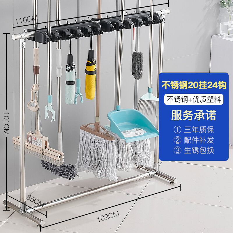 Floor Mop Rack Broom Rack Hanging Mop Storage Rack Storage Hook ...