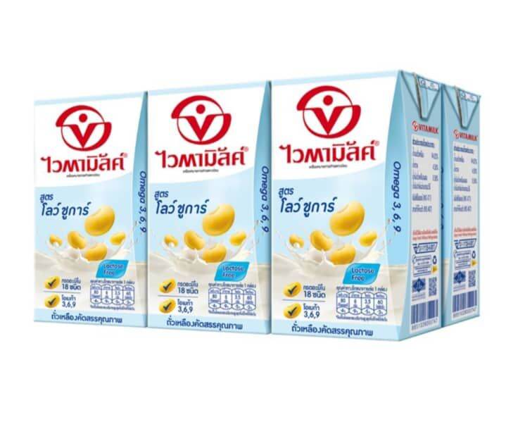 HALAL VITAMILK BRAND SOYMILK UHT (110-125ML x 6 PCS/PACK) | Lazada