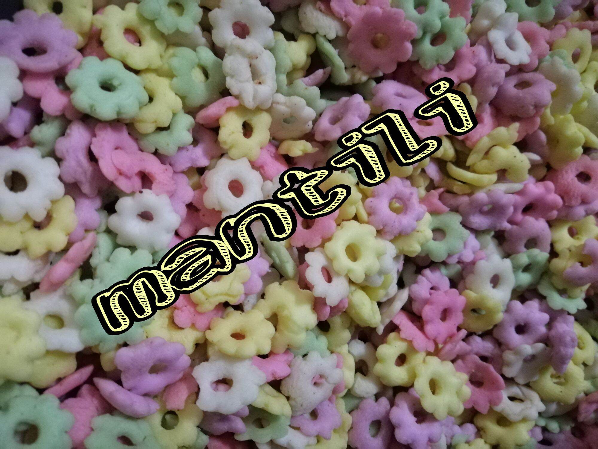 JAJANAN JADUL MANTILI | Lazada
