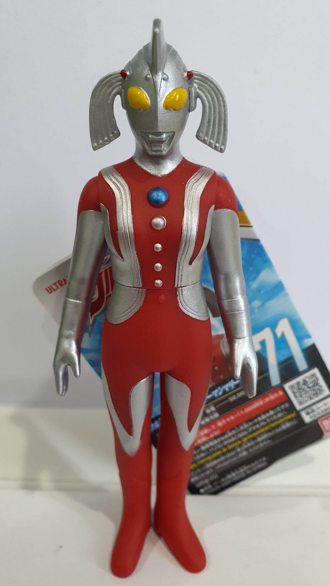 ULTRA HERO SERIES #71 ULTRA MOTHER (ULTRA WOMAN MARY) | Lazada