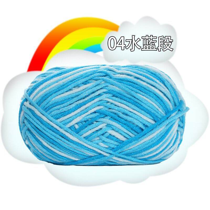 Benang Kait Milk Cotton 5ply Crochet Yarns Knitting yarns Benang Kait ...