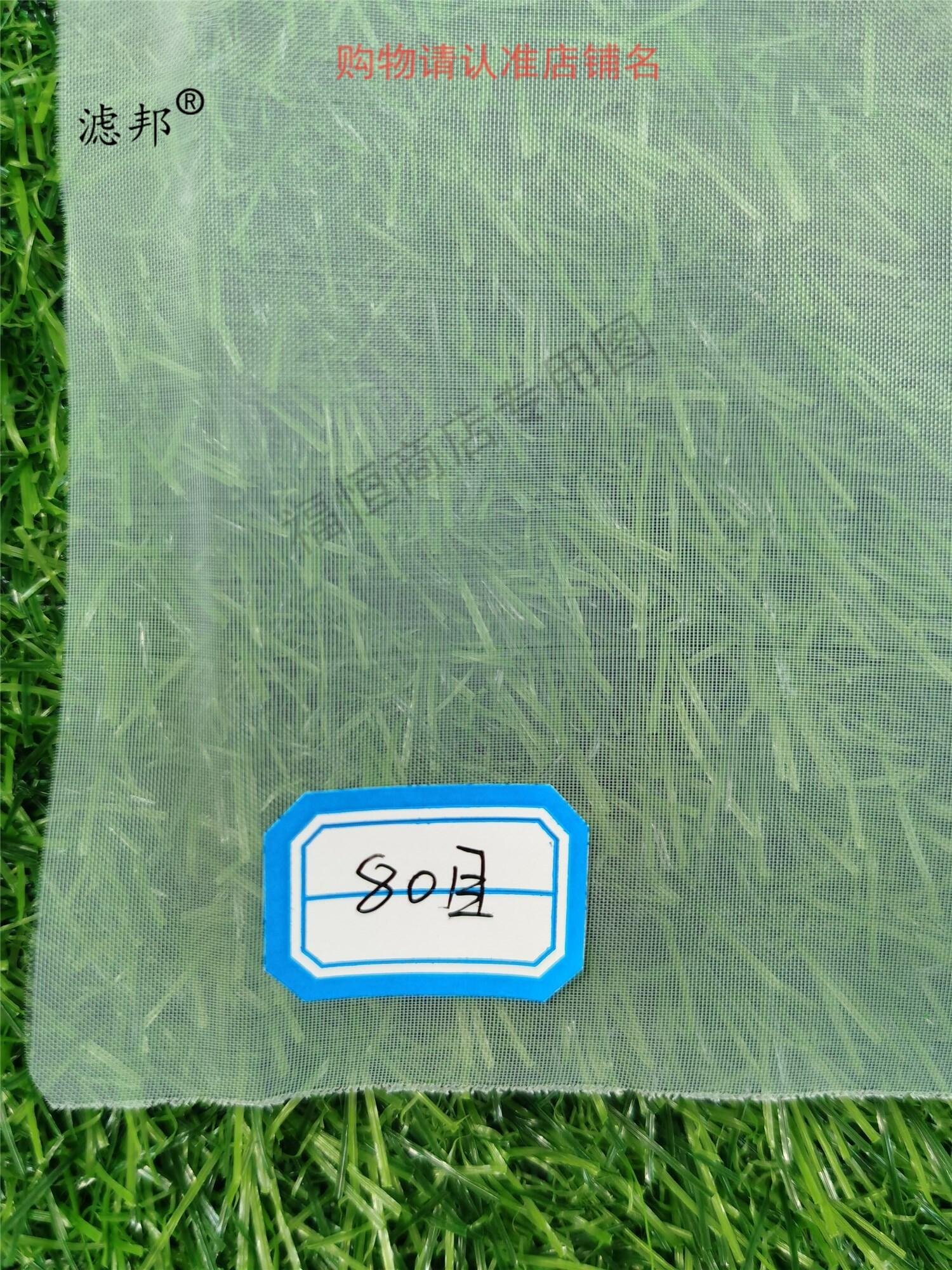 Nylon Mesh 80 Mesh To 600 Mesh 800 Mesh 1000 Mesh 1200 Mesh Mesh Filter nylon-mesh-80-mesh-to-600-mesh-800-mesh-1000-mesh-1200-mesh-mesh-filter