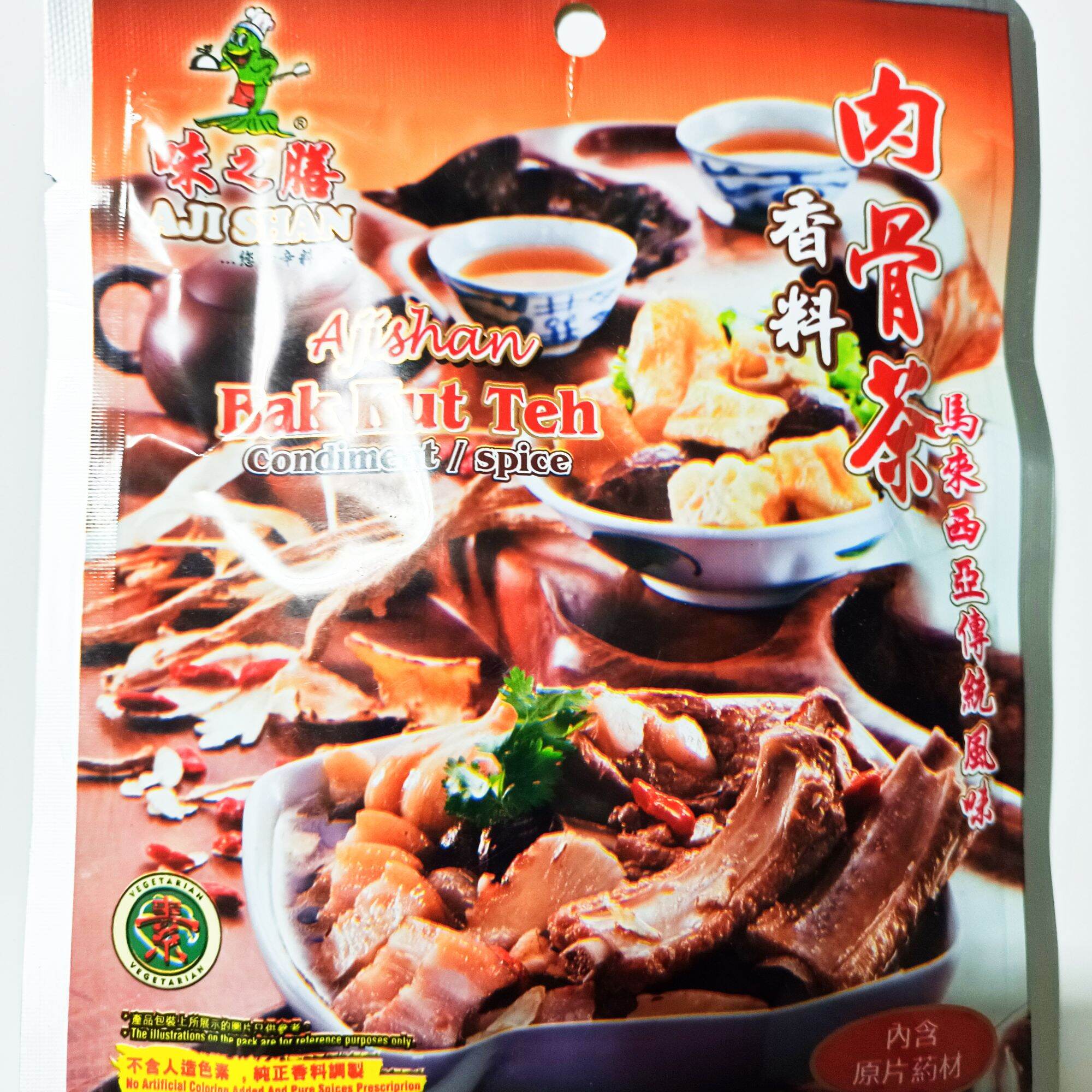 Ajishan 味之膳 Chanhong 展豐 Klang Bak Kut Teh Herbal Ginseng Condiment Spice BBQ Seasoning 肉骨茶 藥材 火锅 ...