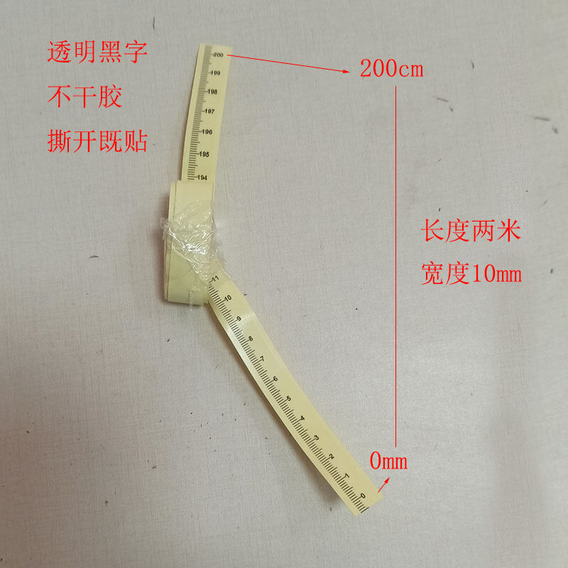Transparent Firefighting Water Tank Level Meter Sticker Roll Self ...