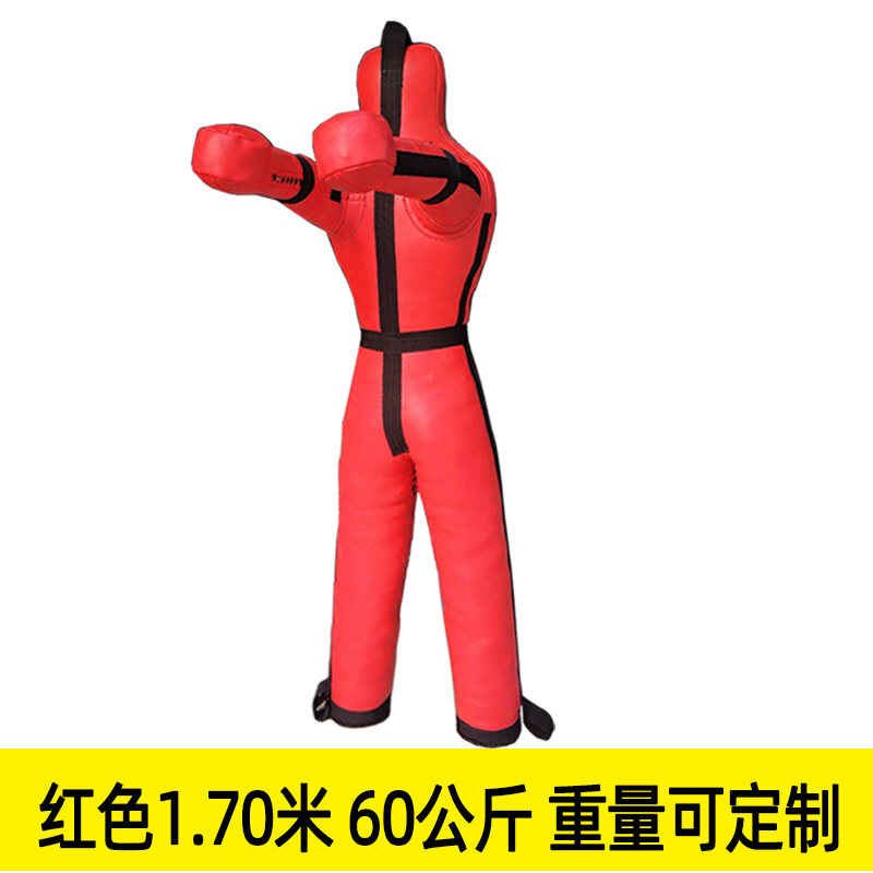 Firefighting Training Dummy MMA Comprehensive Fighting Sanda Doll ...