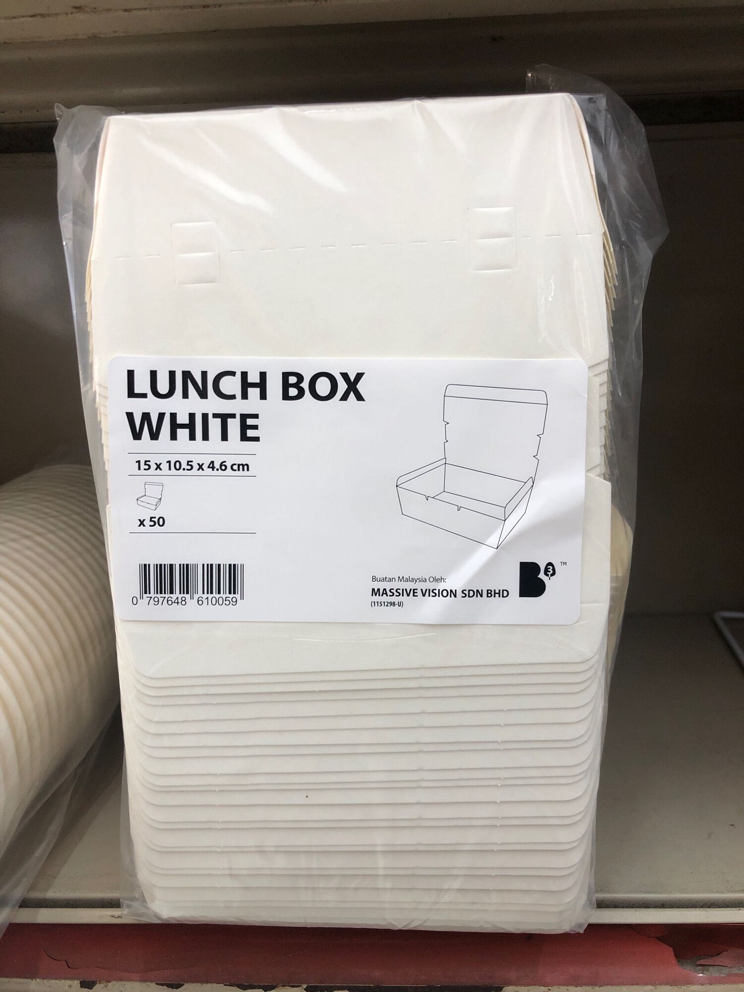 Ready Stock PAPER LUNCH BOX TAPAU - FOOD BOX - PREMIUM - WESTERN FOOD ...