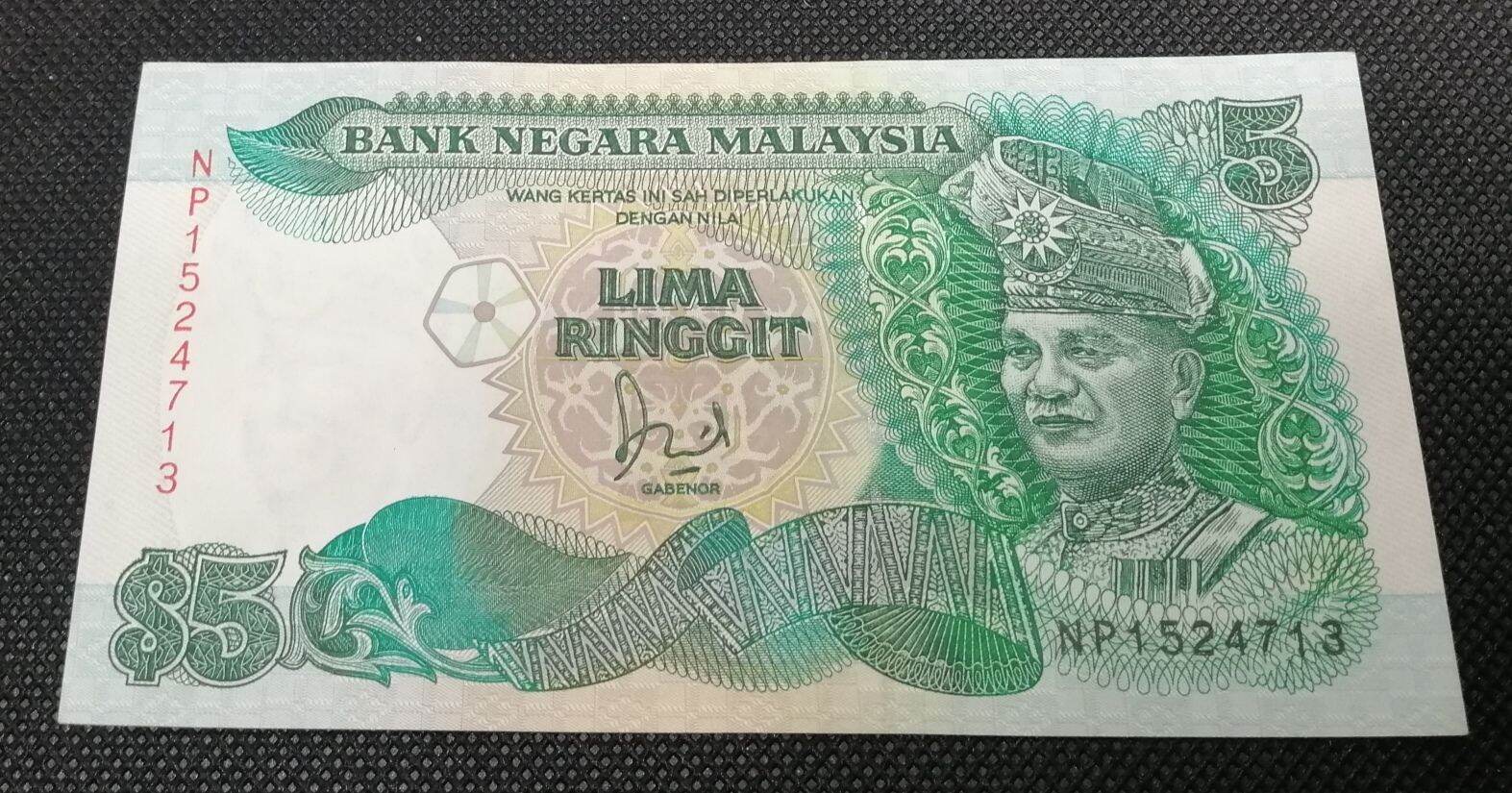 MALAYSIA BANK NOTE LIMA RINGGIT RM5 AU CROSS FLAG POLE 十字架SERIES 6 ...