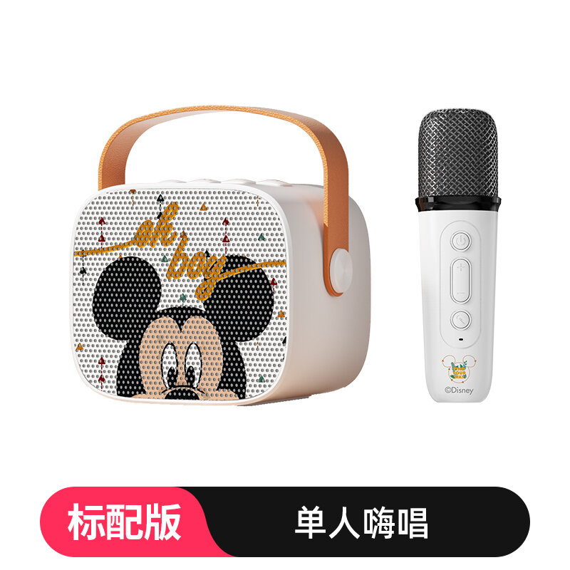 Disney Bluetooth Microphone Audio Integrated Microphone Children's Home ...